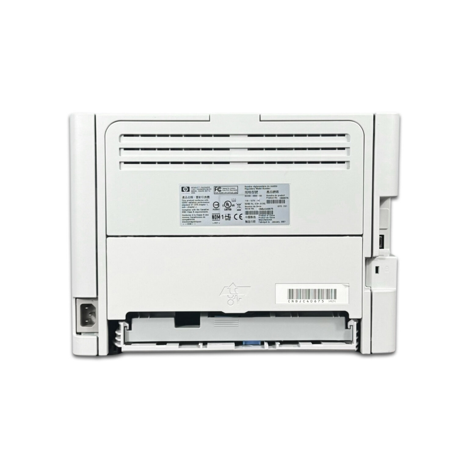 HP LaserJet P2015 Monochrome Laser Printer CB366A | WSE